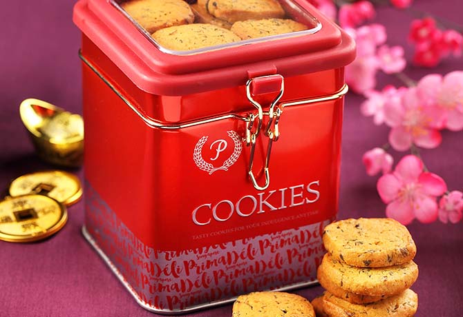 Unusual CNY goodies worth every calorie - Weekender.Com.Sg