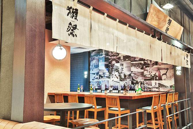 #TGIW: Dassai Bar & Bago At Lime House - Weekender.Com.Sg