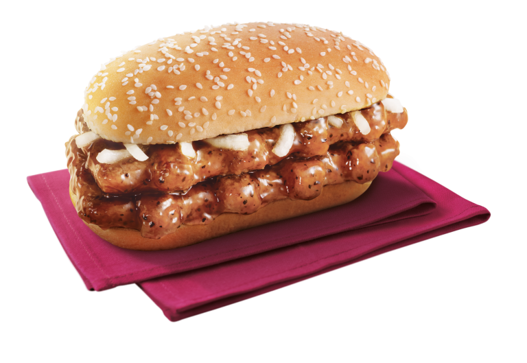 McDonald’s Launches Golden Prosperity Burger & Limited Edition Orange ...