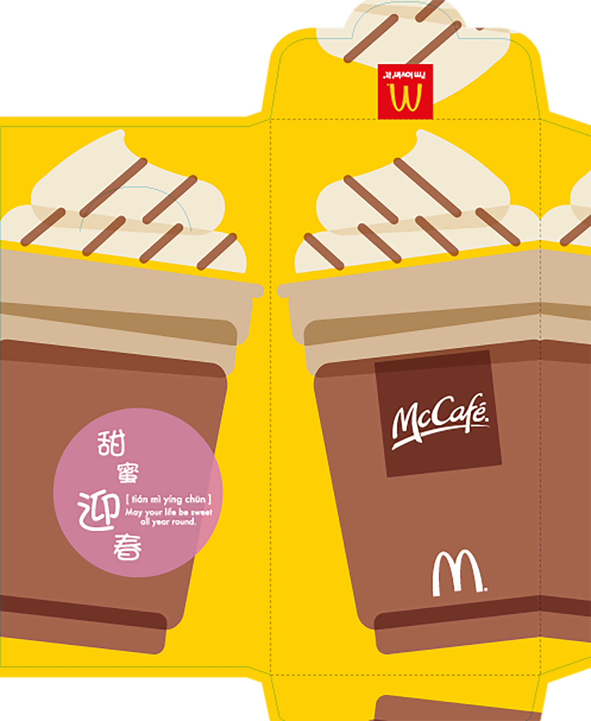 red-packet-mccafe-frappe - Weekender.Com.Sg