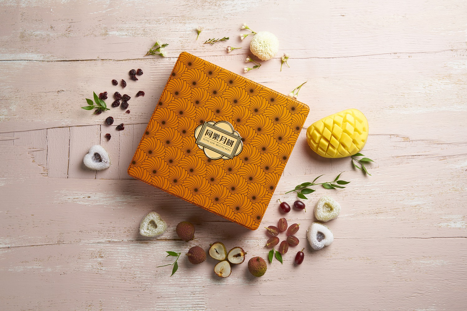 NEW - Sweet Hearts Mochi Snow Skin Mooncake - Weekender.Com.Sg