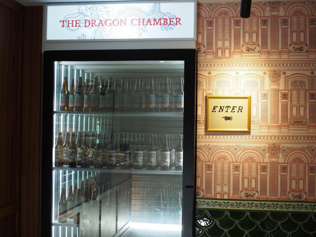 Enter The Dragon Chamber - A Gastronomic Speakeasy Experience ...