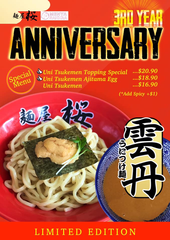 Restaurant Review: Menya Sakura Wows With New Uni Tsukemen - Weekender ...