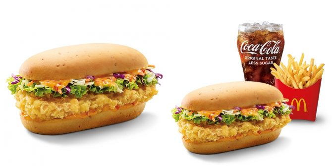 McDonald's Fish & Fries And Sweet Chilli Fish Burger Are Back (Plus New ...