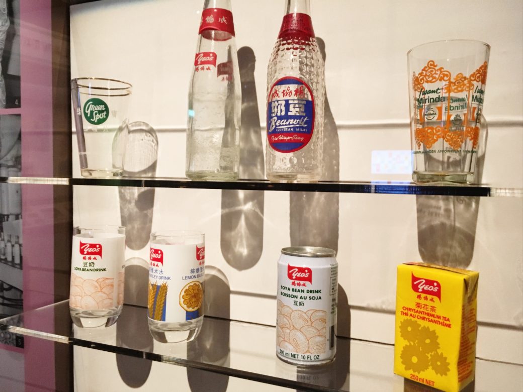 Rediscover Nostalgic Food Packaging At National Museum's New Exhibition ...