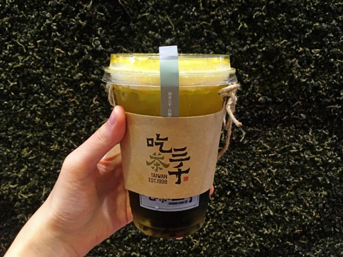 Taiwan's Famous Bubble Tea Chain CHICHA San Chen Is Finally Here ...