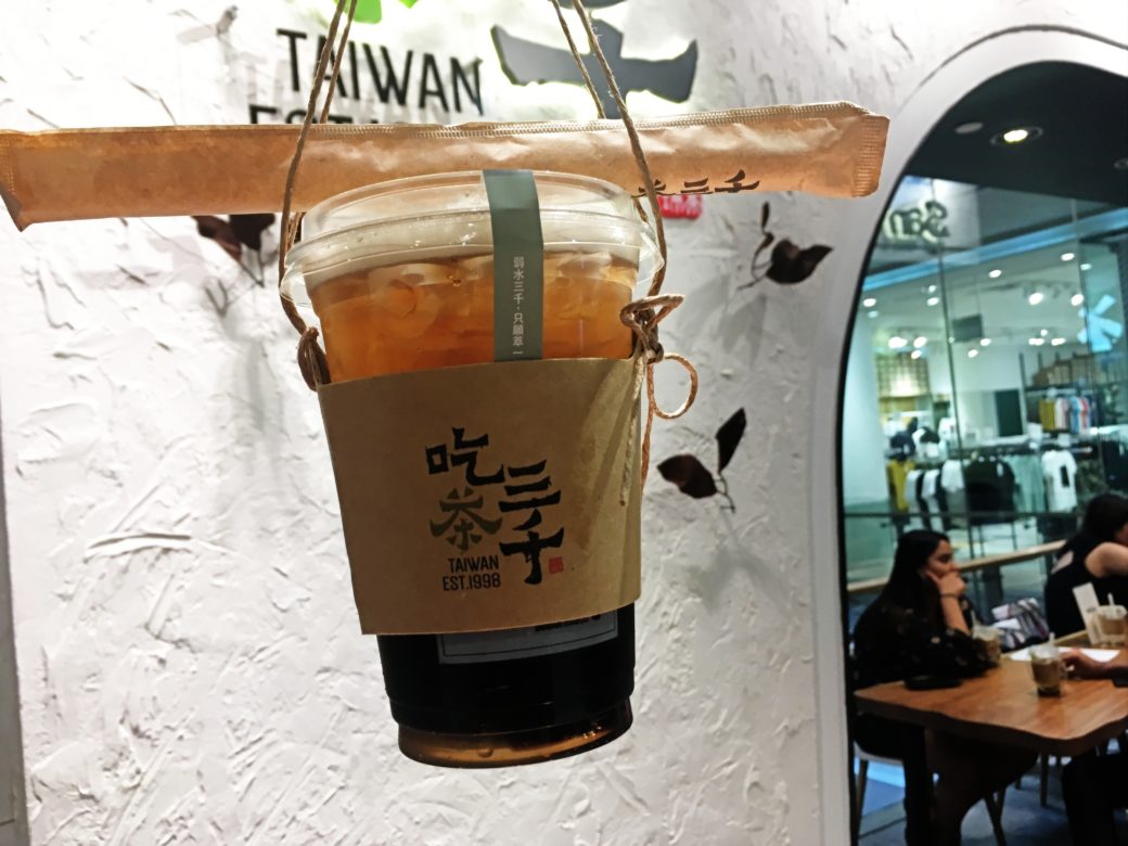 Taiwan's Famous Bubble Tea Chain CHICHA San Chen Is Finally Here ...