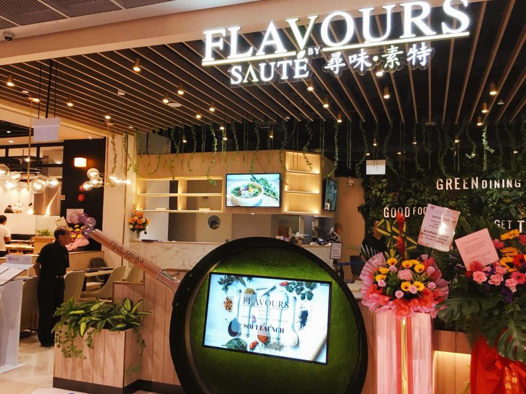 Flavours By Sauté Offers Creative Vegetarian & Vegan Food At Funan ...
