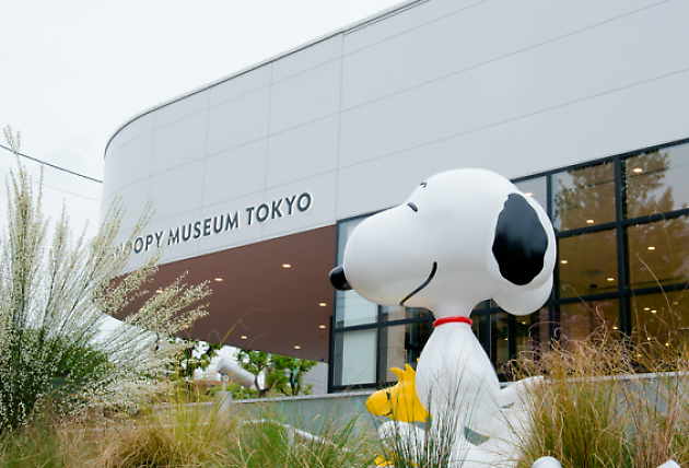 Snoopy Museum Has Reopened in Machida, Tokyo! - Weekender.Com.Sg