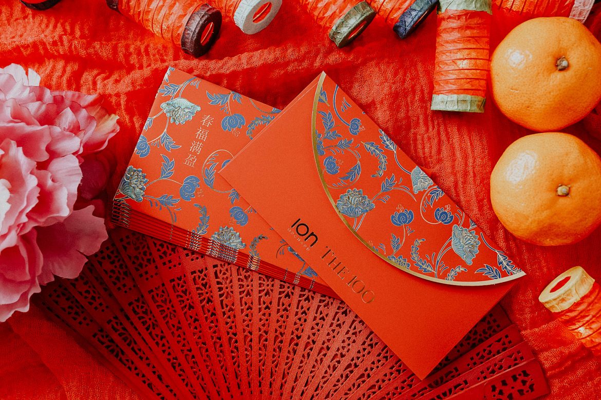 8 Things About Ang Bao You Do Not Know - Weekender.Com.Sg