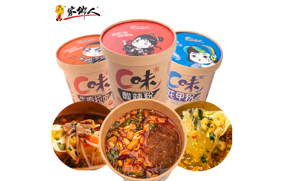 Excite Your Taste Buds With These Popular Instant Noodles in Singapore ...
