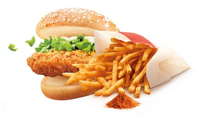 McDonald's Launches New Mala McShaker Fries - Weekender.Com.Sg