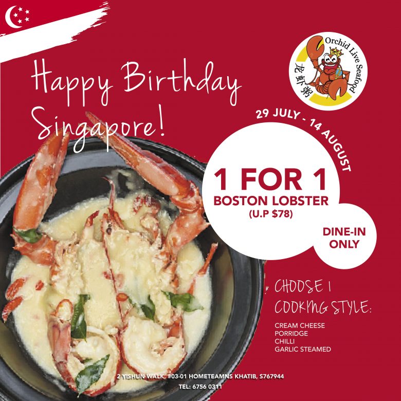Celebrate Singapore's 57th Birthday With These Amazing National Menus ...
