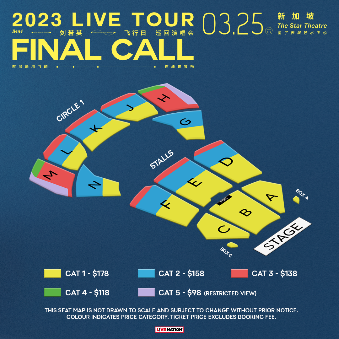 Rene Liu (刘若英) 2023 Live Tour – FINAL CALL in Singapore - Weekender.Com.Sg