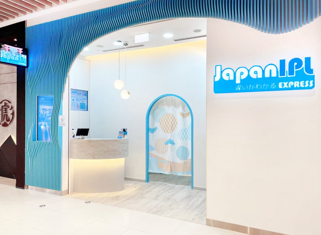 Top New Facials And Body Treatments To Try In Singapore - Weekender.Com.Sg