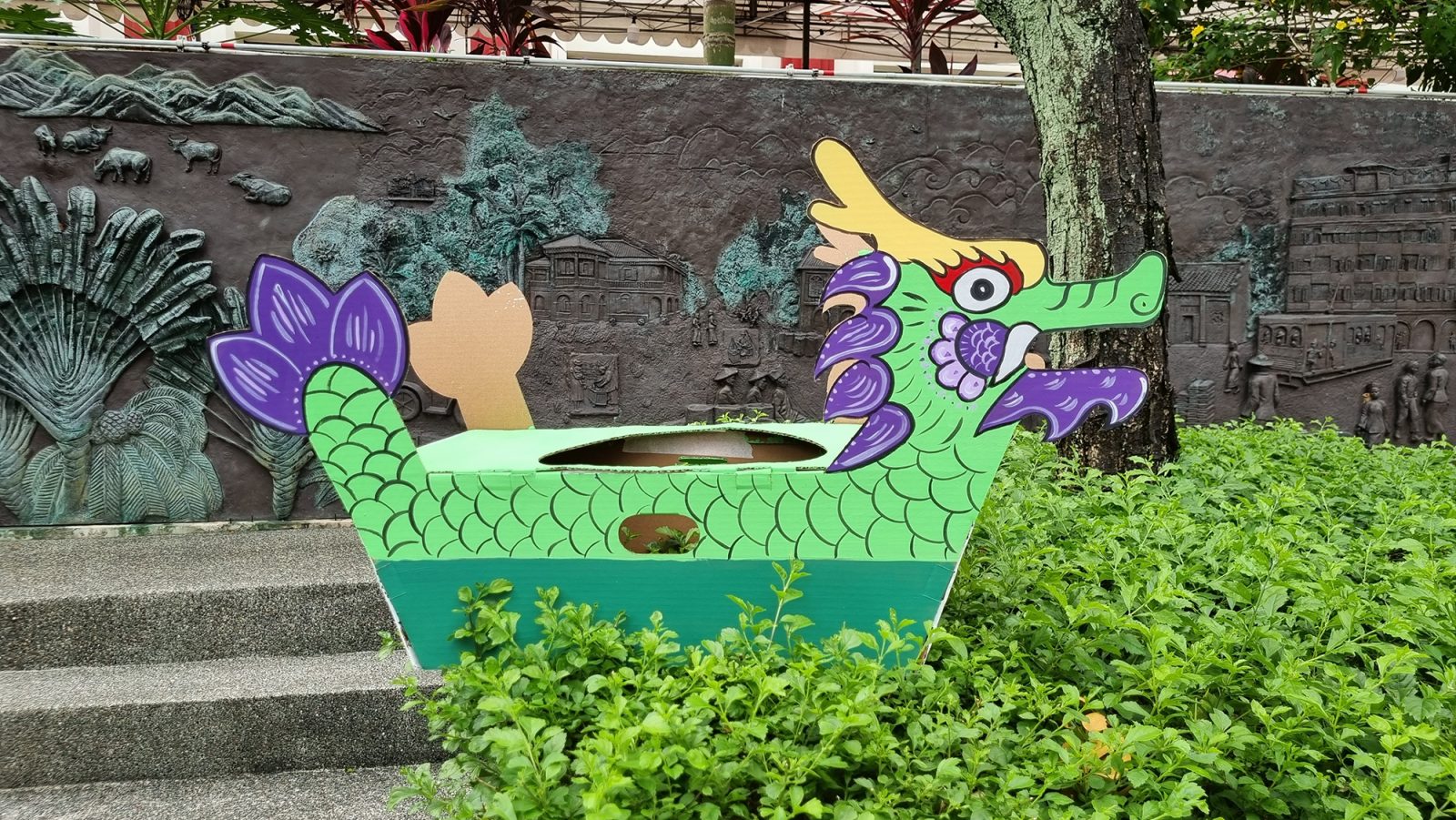 Celebrate Chinese Arts, Culture And Heritage At Wan Qing Dragon Boat ...