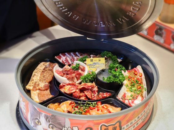 Order Meow Barbecue's New Meow Platter-In-A-Can To Feed A Stray Cat For ...