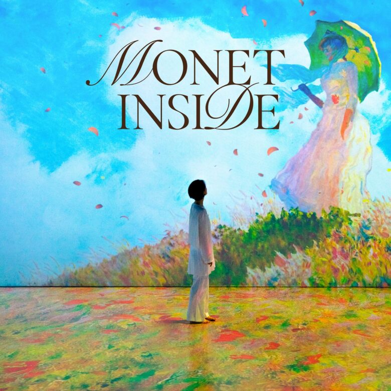 Monet Inside: Singapore's Must-See Art Exhibition This October ...