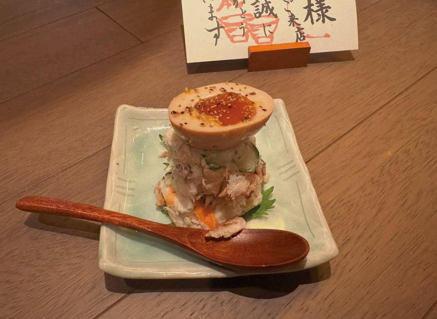 #WeekenderEats: The Renowned Tokyo Kaizen Izakaya Uoharu Opens In ...