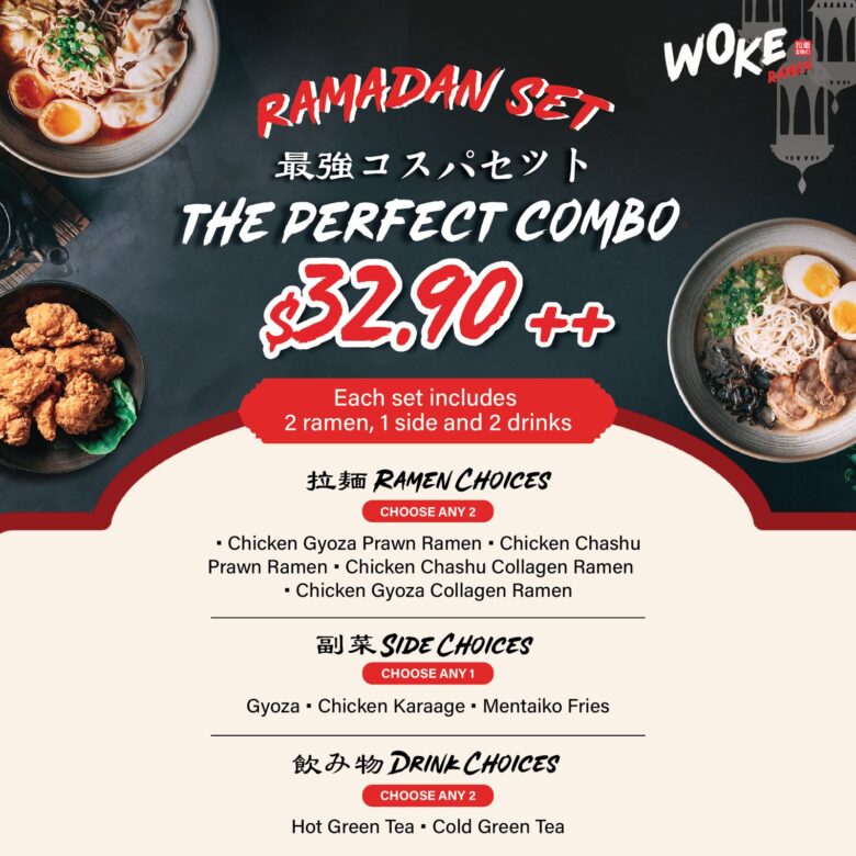 Top 10 Halal Spots To Look Out For This Ramadan - Weekender.Com.Sg